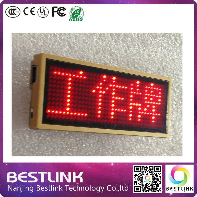 red color LED name badge golden frame led scrolling name tag, business ...