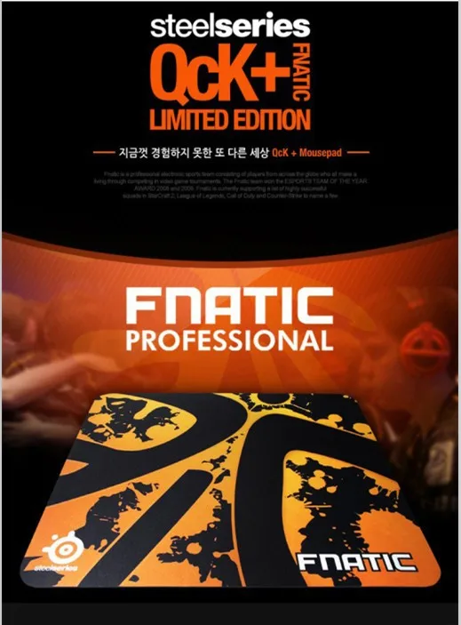 Купить OEM! SteelSeries qck + Коврик для мыши fnatic cf competitve игры ...