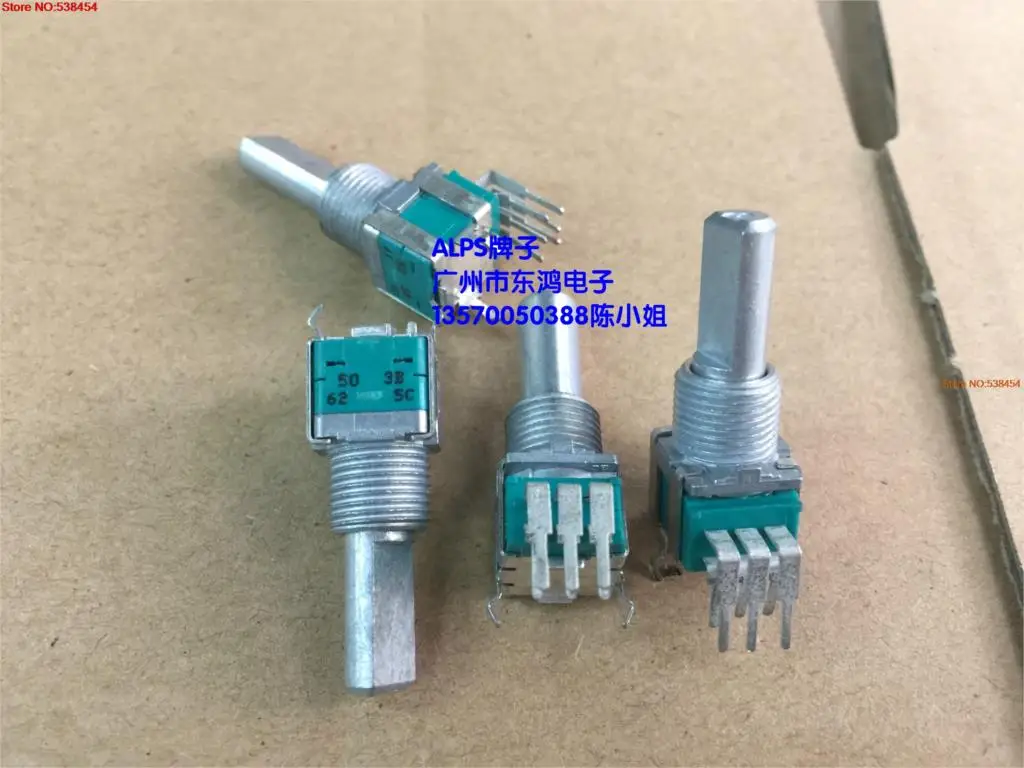 2PCS RK09L Precision Potentiometer Switch Dual B50Kx2 Axis Length 20mm ...