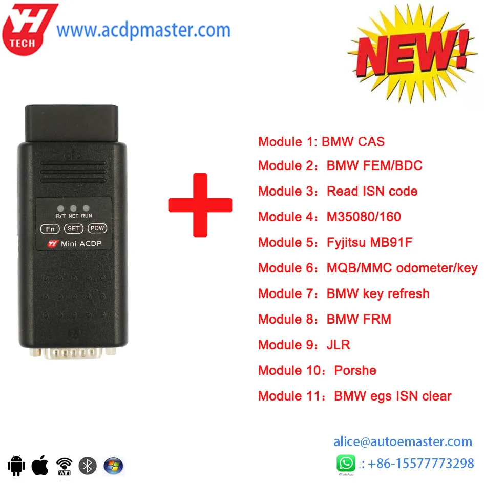 Yanhua Mini ACDP Full Set with All Functions from Factory Direct Supply ...