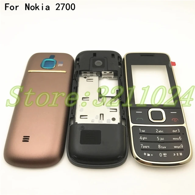 Nokia 2700 Classic Price