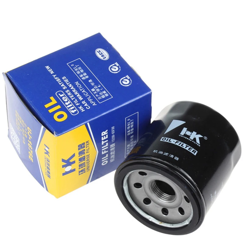 HK Car Oil Filter for Audi A4 A6 VW Passat Landrover Range Rover2 UJ ...