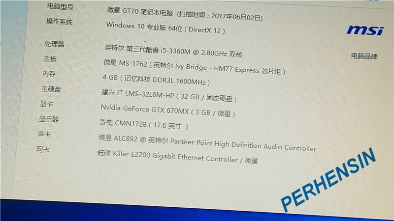 Оригинальная материнская плата для ноутбука MSI CX640DX A17, системная ...