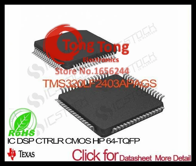 TMS320LF2403APAGS-IC-DSP-CTRLR-CMOS-64-TQFP-TMS320LF2403APAGS-2403-TMS320LF2403-TMS320LF2403A ...
