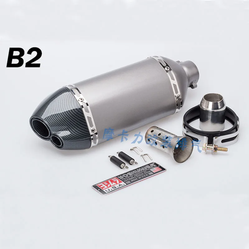 New motorcycle double hole exhaust pipe Akrapovic Yoshimura large ...