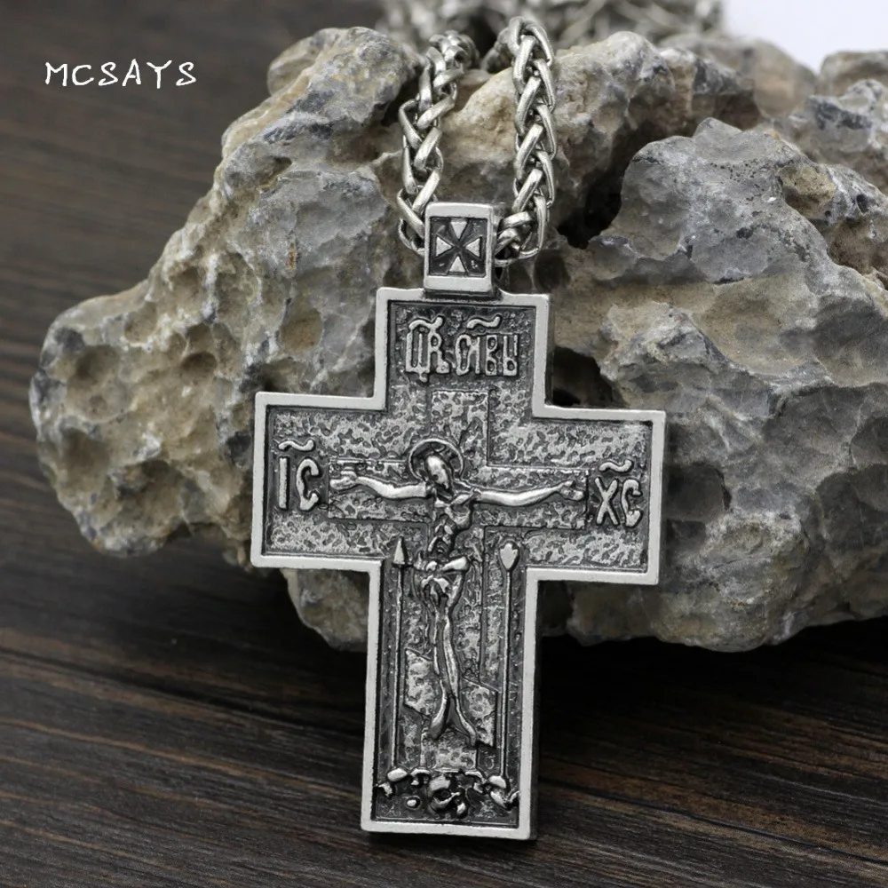 Viking Lunate Moon Amulet Pendant with Christian Cross, 1000 AD ...