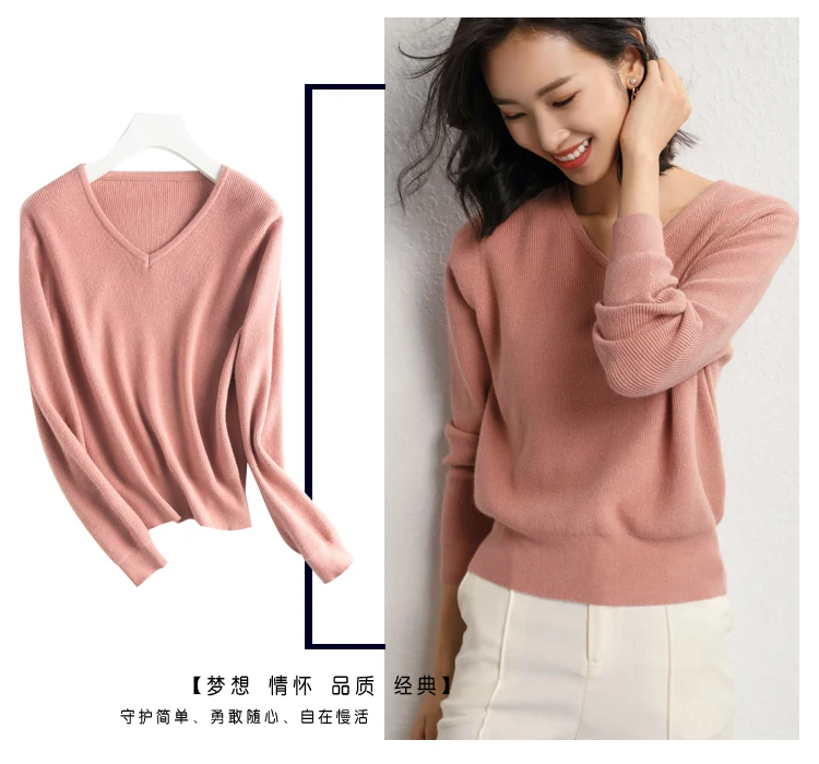 2018 New Design High Quality Autumn Winter Women Cashmere Wool Sweater ... 2018 New Design High Quality Autumn Winter Women Cashmere Wool Sweater ...