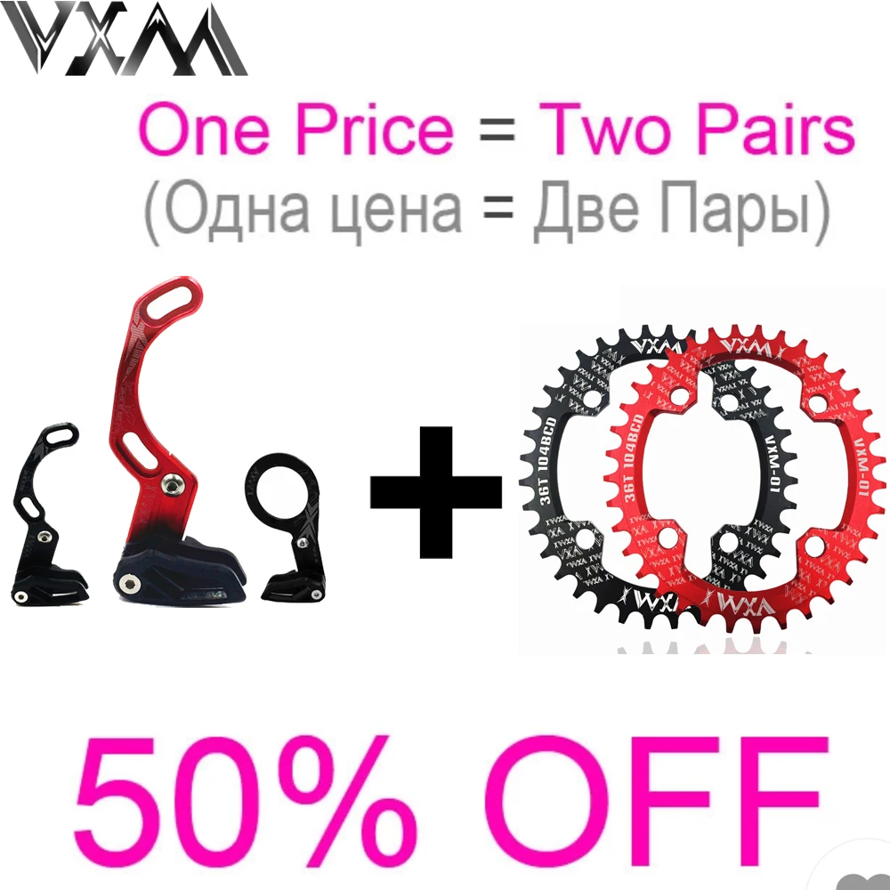 Big SALE VXM Bicycle 104BCD Crank MTB Chainwheel Narrow Wide 32T 34T ...