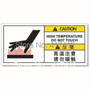 Security-the-sticker-high-temperature-warning-nameplate-high ...