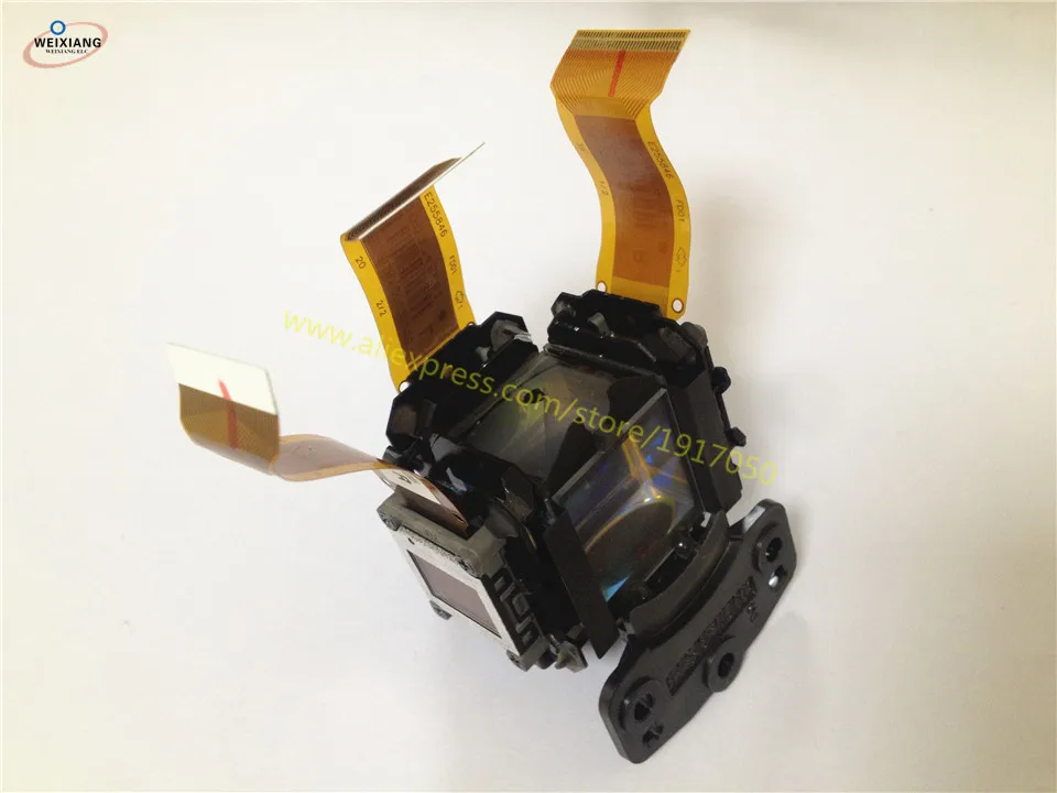 H598 LCD Panel Prism Projector Whole Block For Epson LCD Panel Set ...