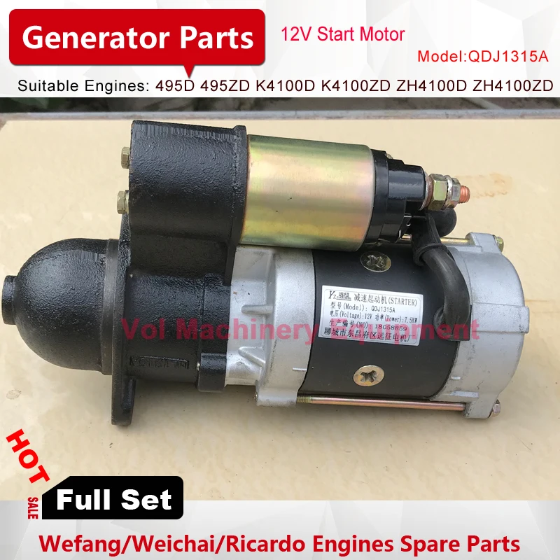 24V-Starter-QDJ1315A-11-Teeth-for-495D-495ZD-4100D-4100ZD-Generator ...