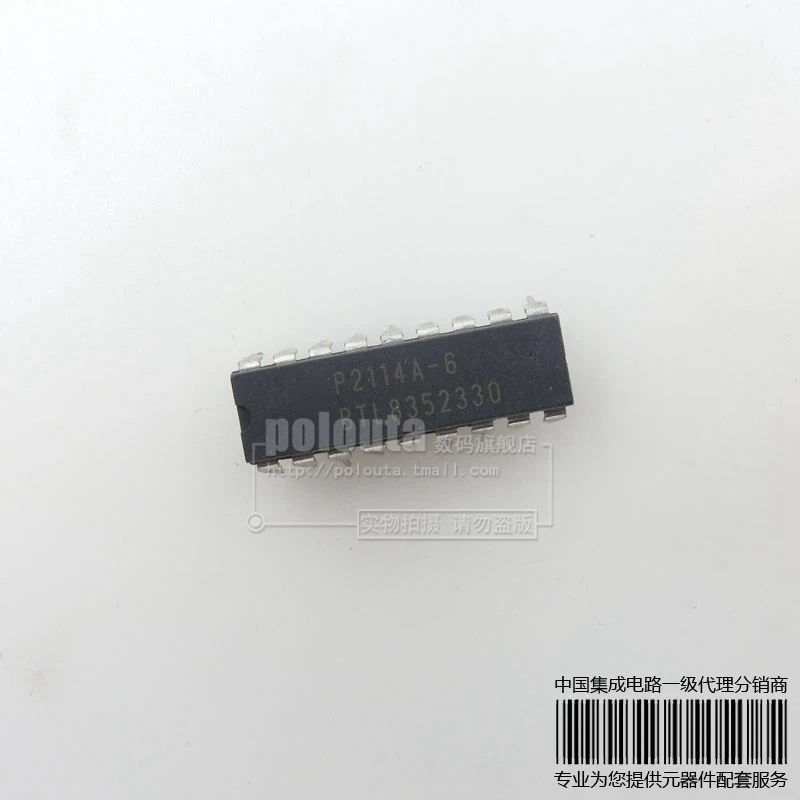 10PCS P2114A 6 P2114 DIP 18 new original|original new| - AliExpress