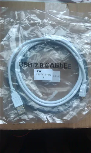 2Pcs Wholesale USB cable data lines MP3 MP4 5P trapezoidal T port ...