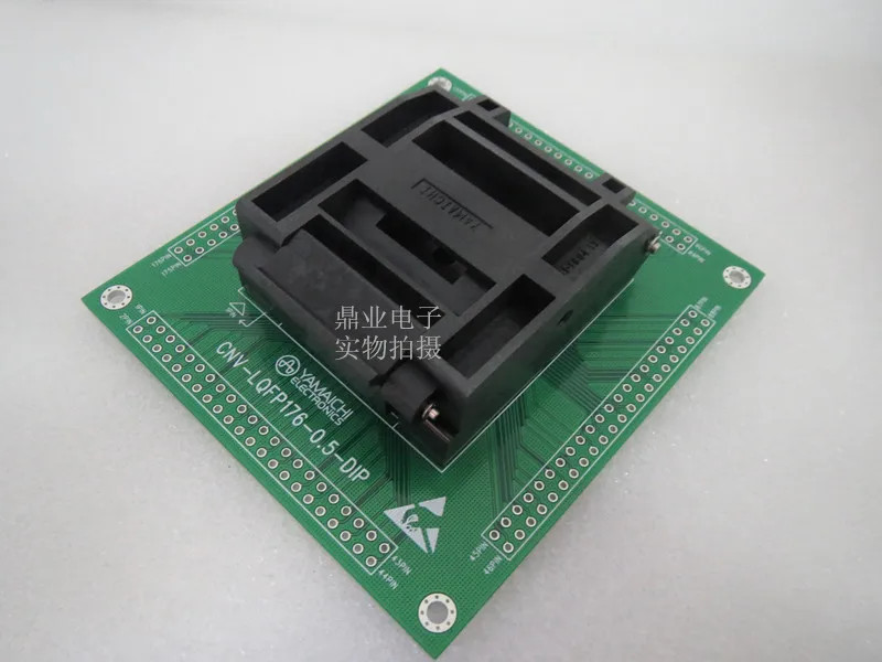 Original-YAMAICHI-IC-Test-Seat-IC51-1764-1505-5-Burning-Programmer ...