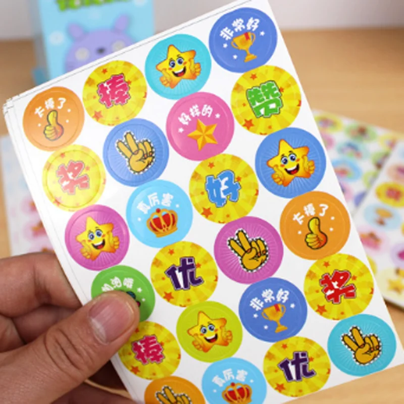 42pcs/set Baby Reward Stickers Kindergarten Pupils Prizes Color Cartoon ...