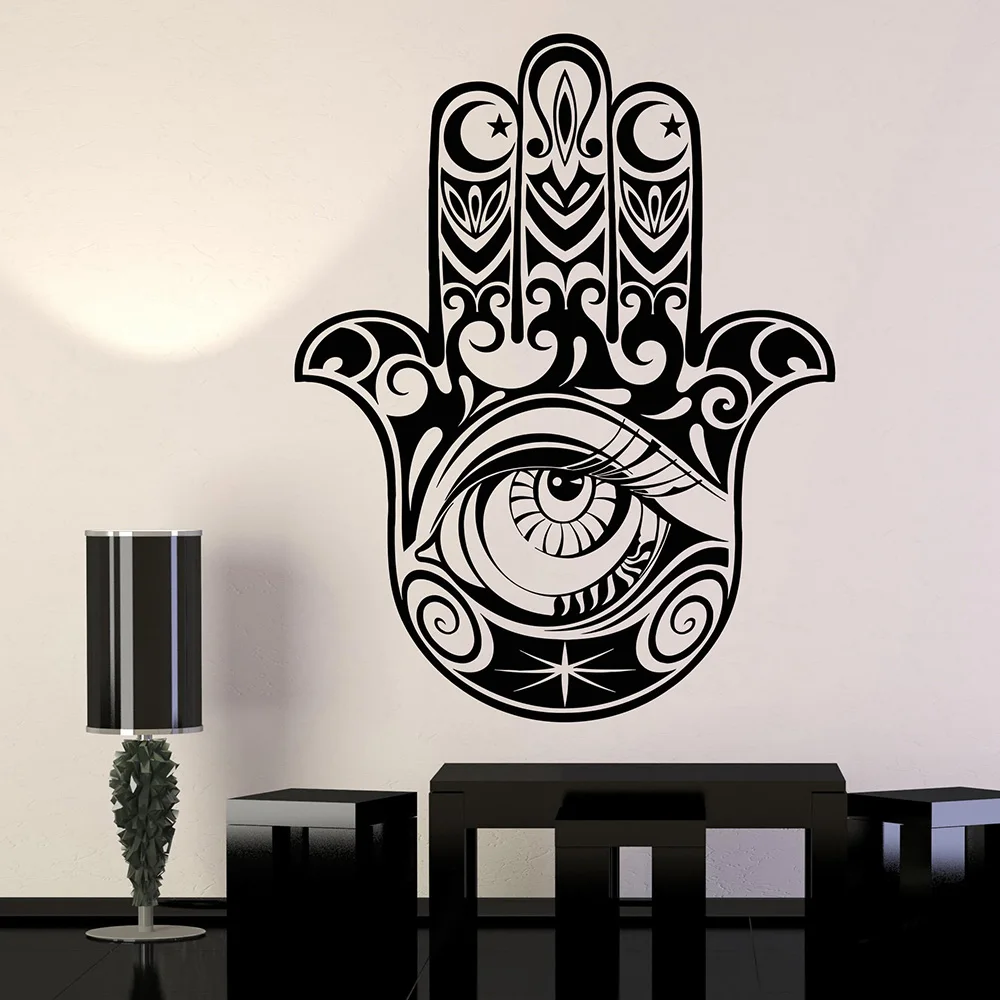 Hamsa Hand of God Protective Amulet Beautiful Eye Vinyl Wall Decal Wall ...