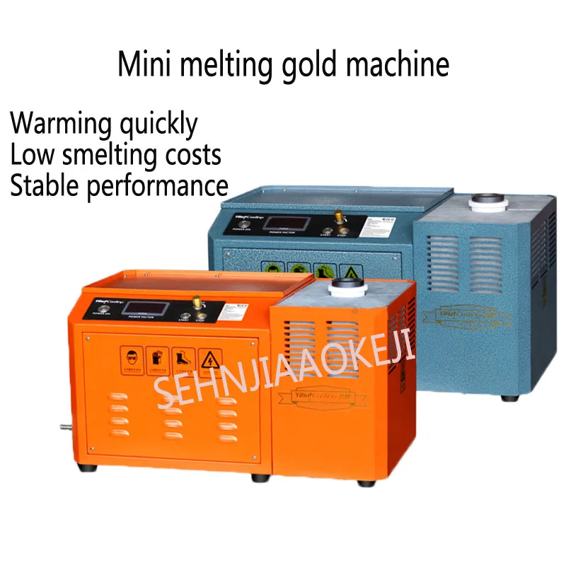 Mini Melting Gold Machine 1kg Medium Frequency Induction Melting ...