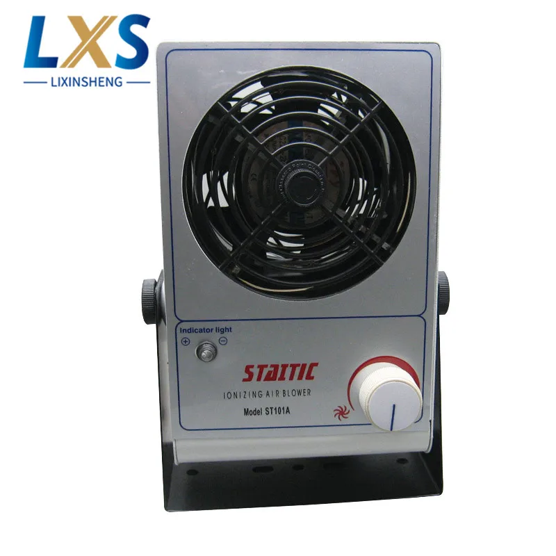 SL-001-Static-Elimination-Anti-Static-Ionizer-Ionizing-Cool-Air-Blower.jpg