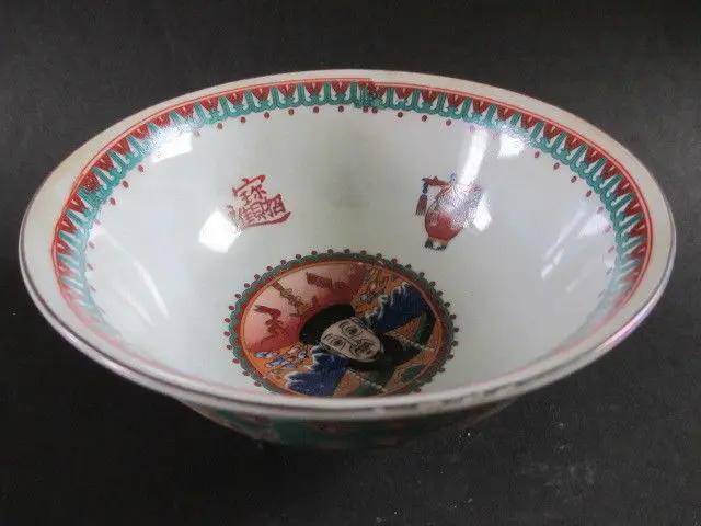 Elaborate Ancient Chinese Classical Porcelain bowl with Auspicious ...