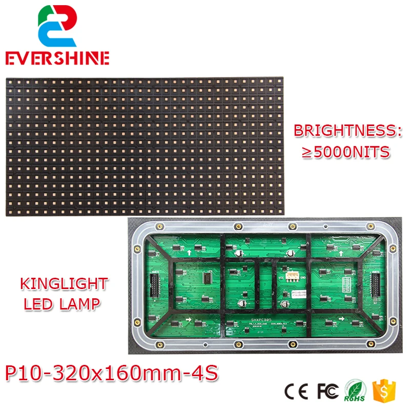 P10 outdoor Full color LED display module,320x160mm, 32*16 Pixels ...