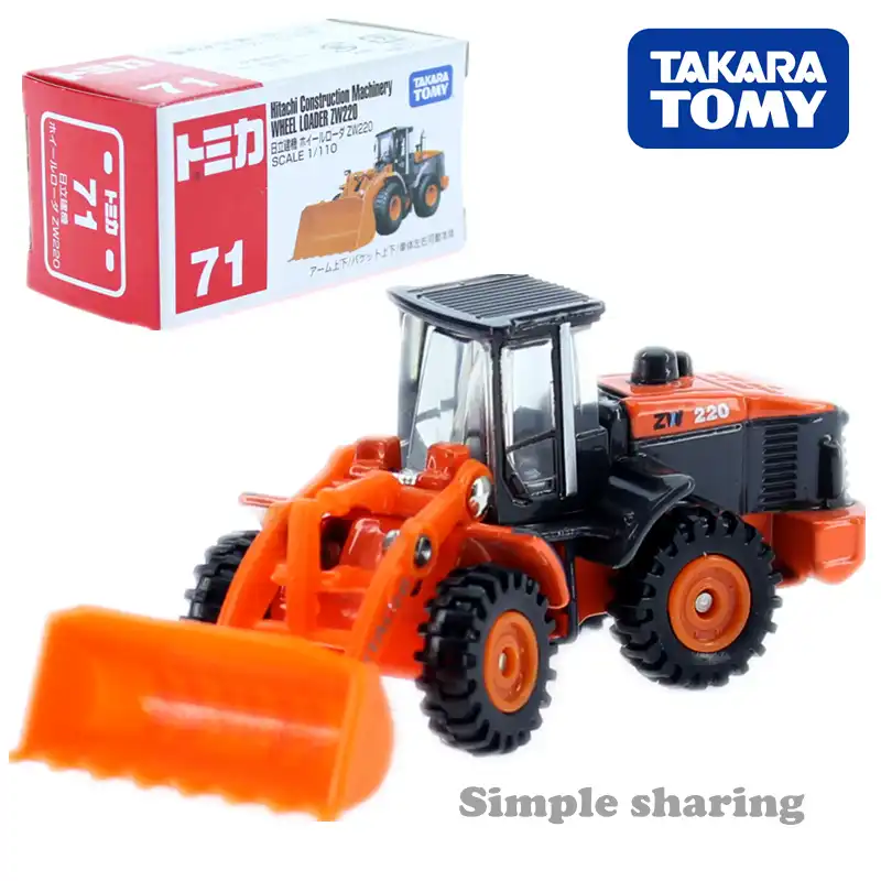 Tomica NO. 56 Komatsu Bulldozer D155 Scale 1:109 Takara Tomy ...