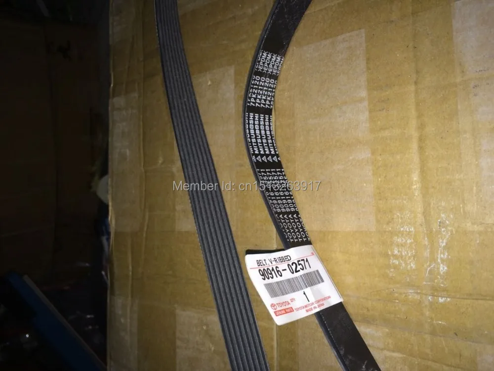 Toyota Genuine Parts 90916-02571 Alternator And Fan Belt 7pk2120 ...