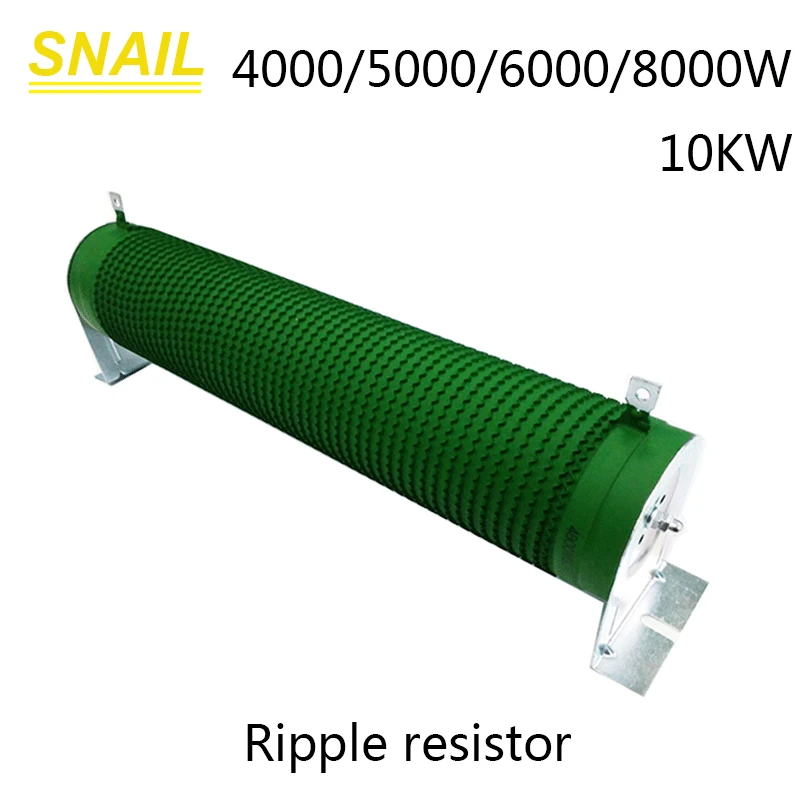 4000w 5000w 6000w 10000W 10kw high power.ripple resistor,brake resistor ...