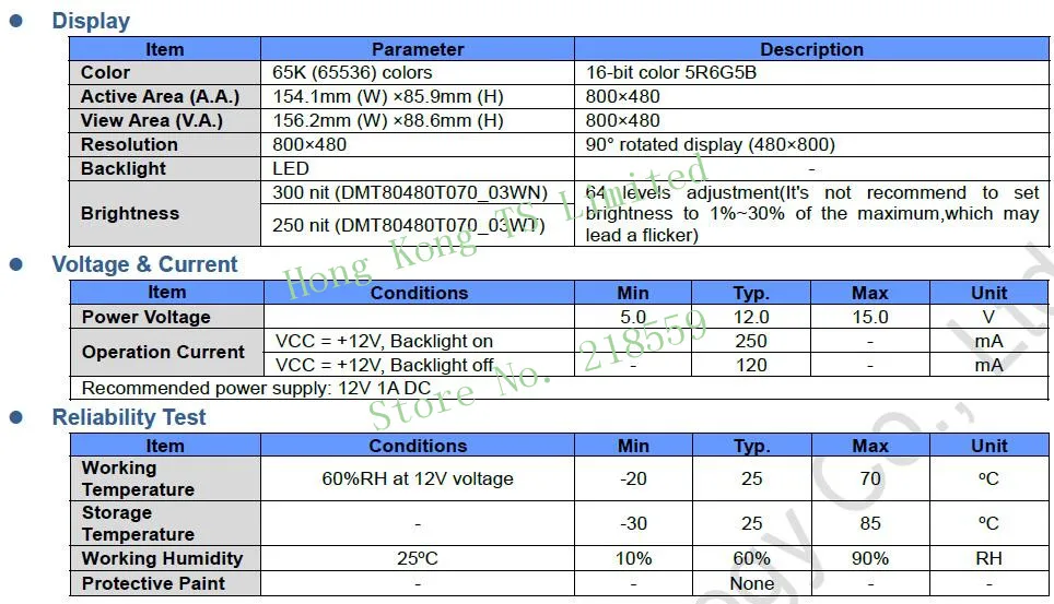 DMT80480T070_03WT 7 дюймов DGUS последовательный экран промышленный сенсорный экран голосовой ...