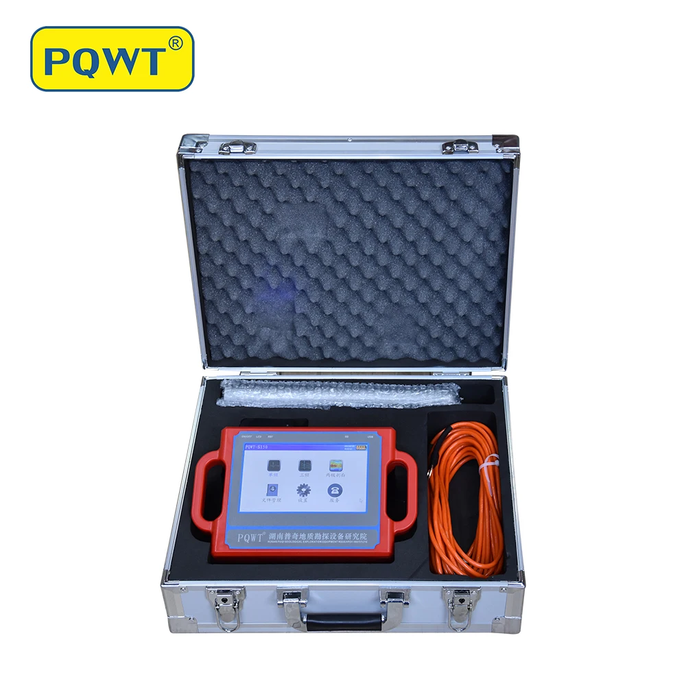 PQWT S150 borehole water detector Full Automatic Mapping water seeker ...