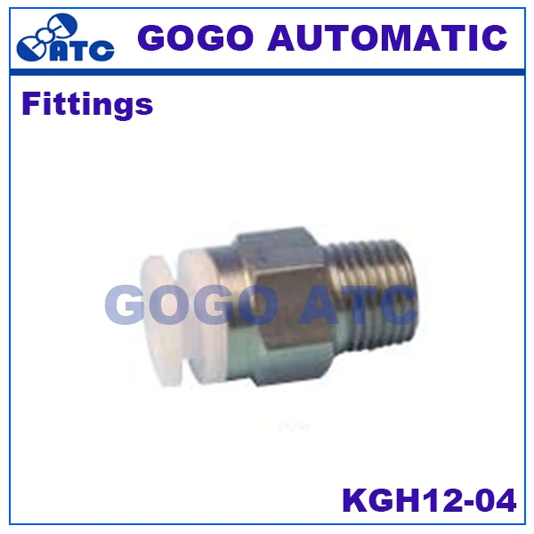 High Quality Fittings KGH12 04 O D 12mm Thread Rc 1 2 Male Connector