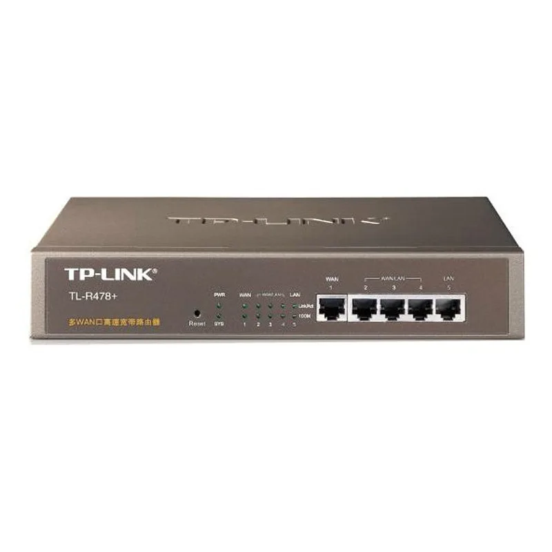 Genuine TP LINK TL R478G + multi speed WAN port Gigabit Broadband ...