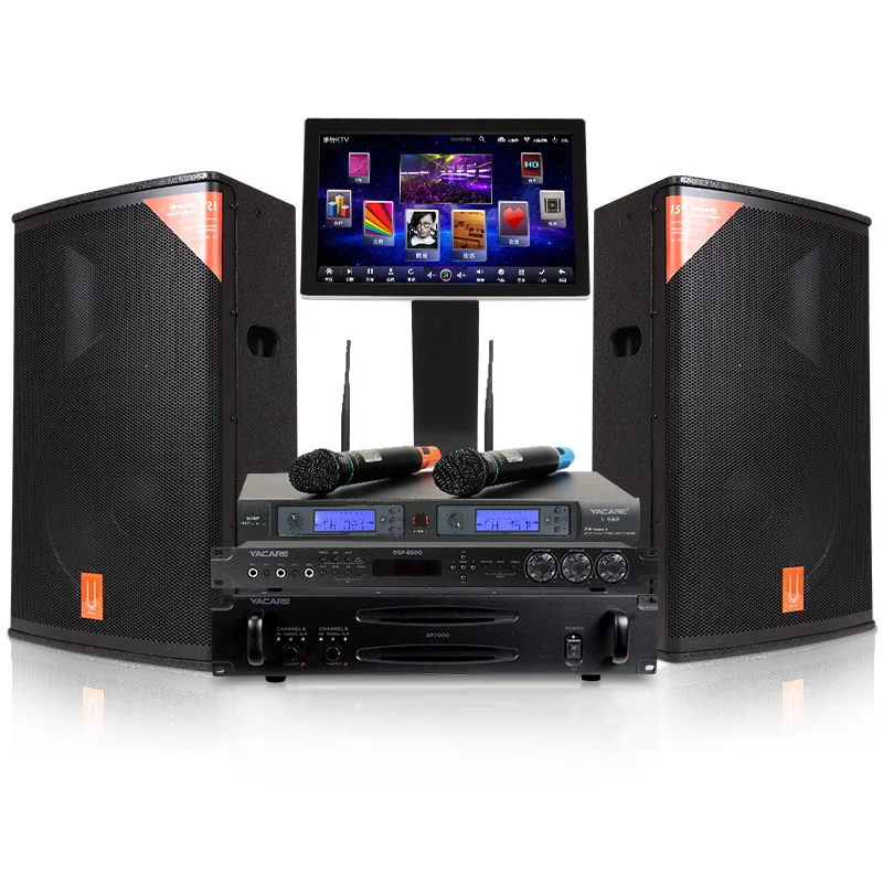 Free-shipping-Professional-KTV-sound-package-family-karaoke-machine-amp ...