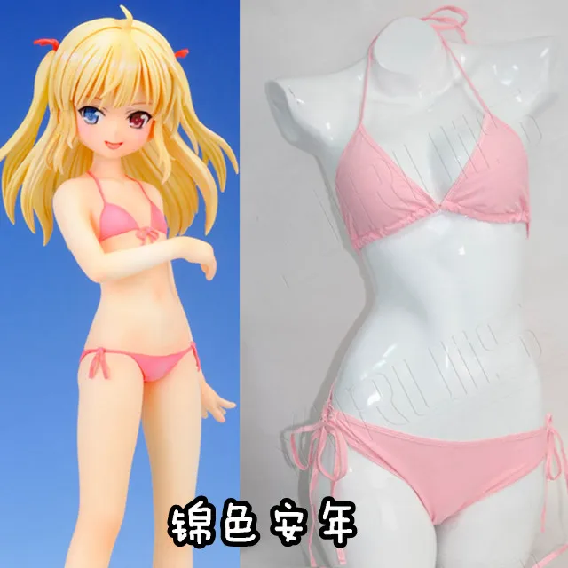 Haganai Boku Wa Tomodachi Ga Sukunai Portable Hasegawa Kobato Cosplay
