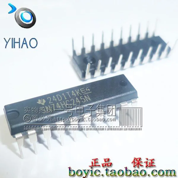 SN74HC245N Octal Bus Transceivers new original authentic DIP DIP20|dip ...