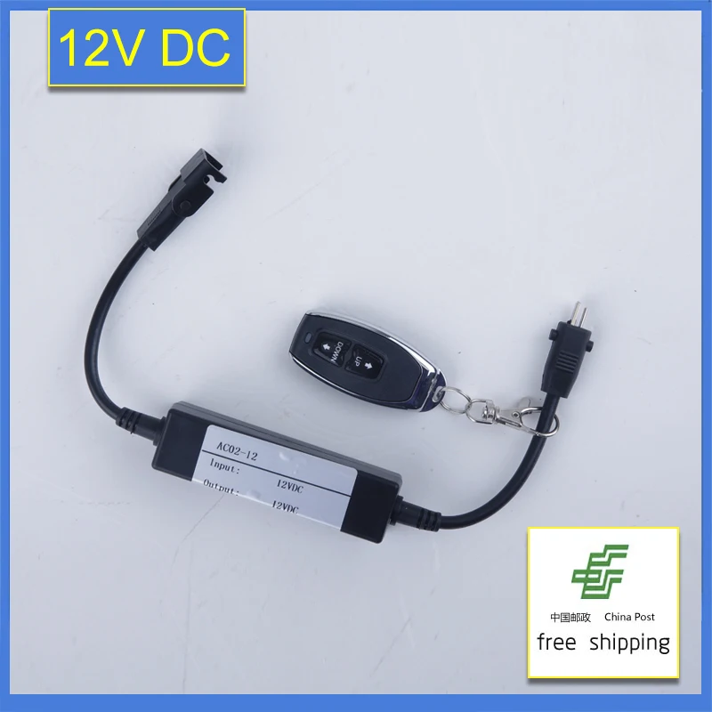 12V DC Motor Linear Actuator Wireless Remote Control Switch Forward ...