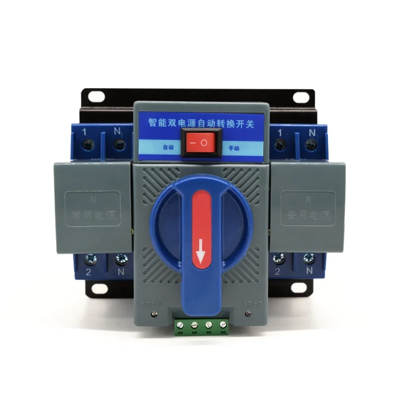 2P 63A 230V MCB type Dual Power Automatic transfer switch|switch switch ...
