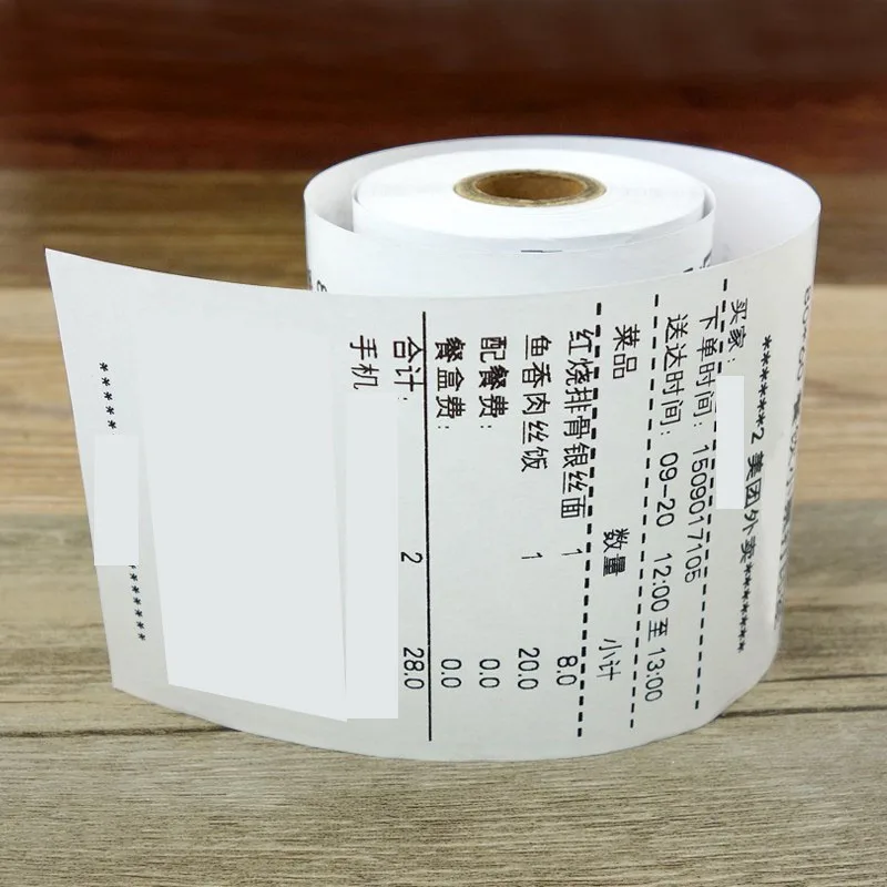 8cm width,26m long Cash register paper thermal paper pos machine ...