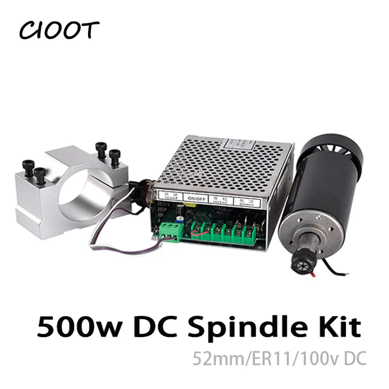 cnc spindle kit 500w Air cooled spindle + 52mm spindle clamp+ mach3 ...