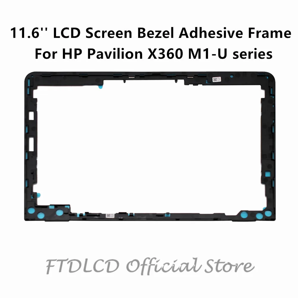 FTDLCD 11.6'' LCD Screen Bezel Adhesive Frame Bezel Replace For HP ...