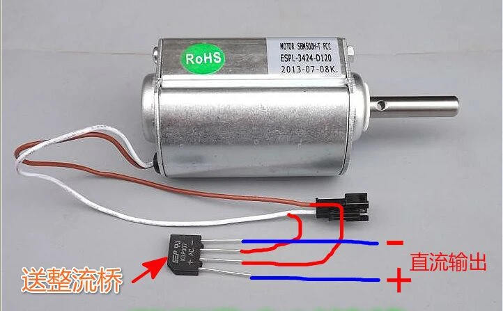 90w Diy Dc 120v Power Motor Generators For Wind Turbines Wind Turbine ...