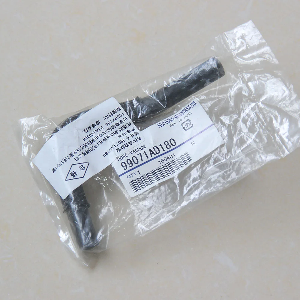 99071AD180 New Genuine HOSE VACUUM Hose Kit For Subaru Forester Legacy ...