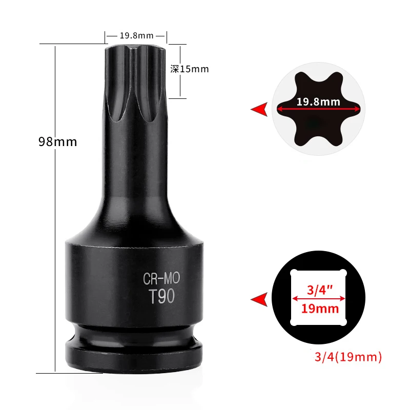 3/4" Square Drive Heavy Torx T90 Screwdriver Bit Pneumatic Driver ...