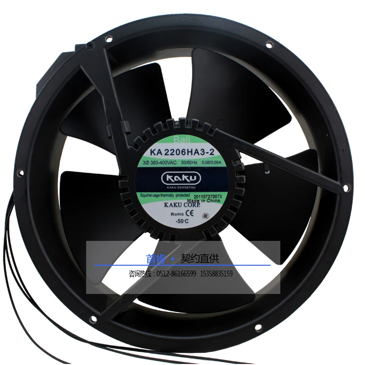 새로운 KAKU KA2206HA3 3PIN AC380V 22060 금속 전기 용접기 방수 냉각 팬| | - AliExpress