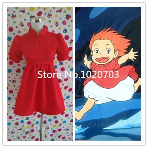 Ponyo Cosplay