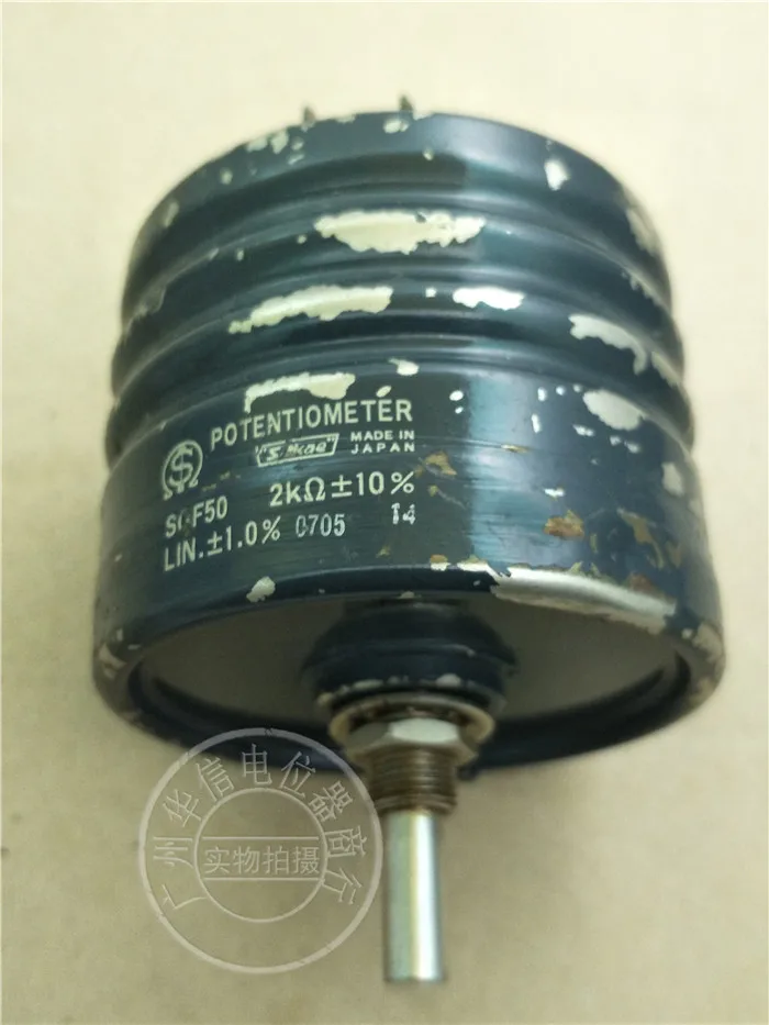 SAKAE SOF 50 SOF50 5K 2K 전도성 플라스틱 전위차계 오일 침수 3 피트 스위치, 중고|스위치| - AliExpress