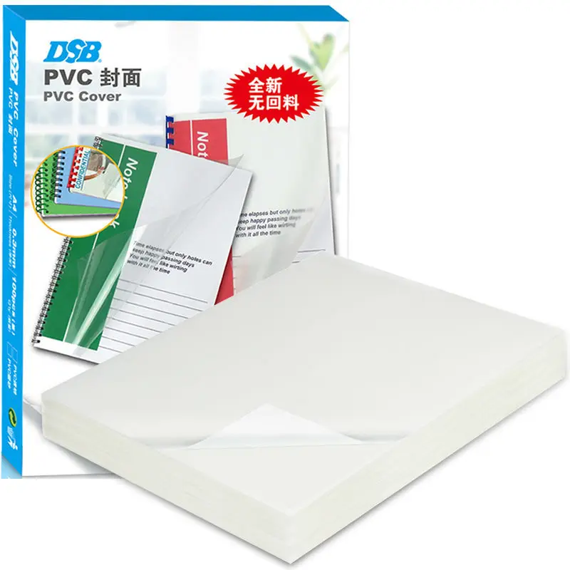 DSB PVC Sand Grain Cover, Plastic Binding Covers, A4, 0.3 mm, 100 Pcs, Office & School & Home ...