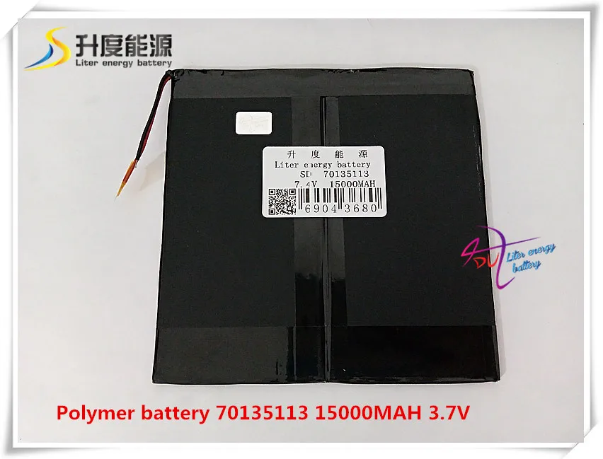 7.4v 15000mah 70135113 (polymer Lithium Ion Battery) Li-ion Battery For ...