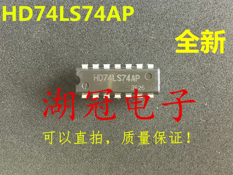 Envío gratuito HD74LS74AP SN74LS74AN|Chips de rendimiento| - AliExpress