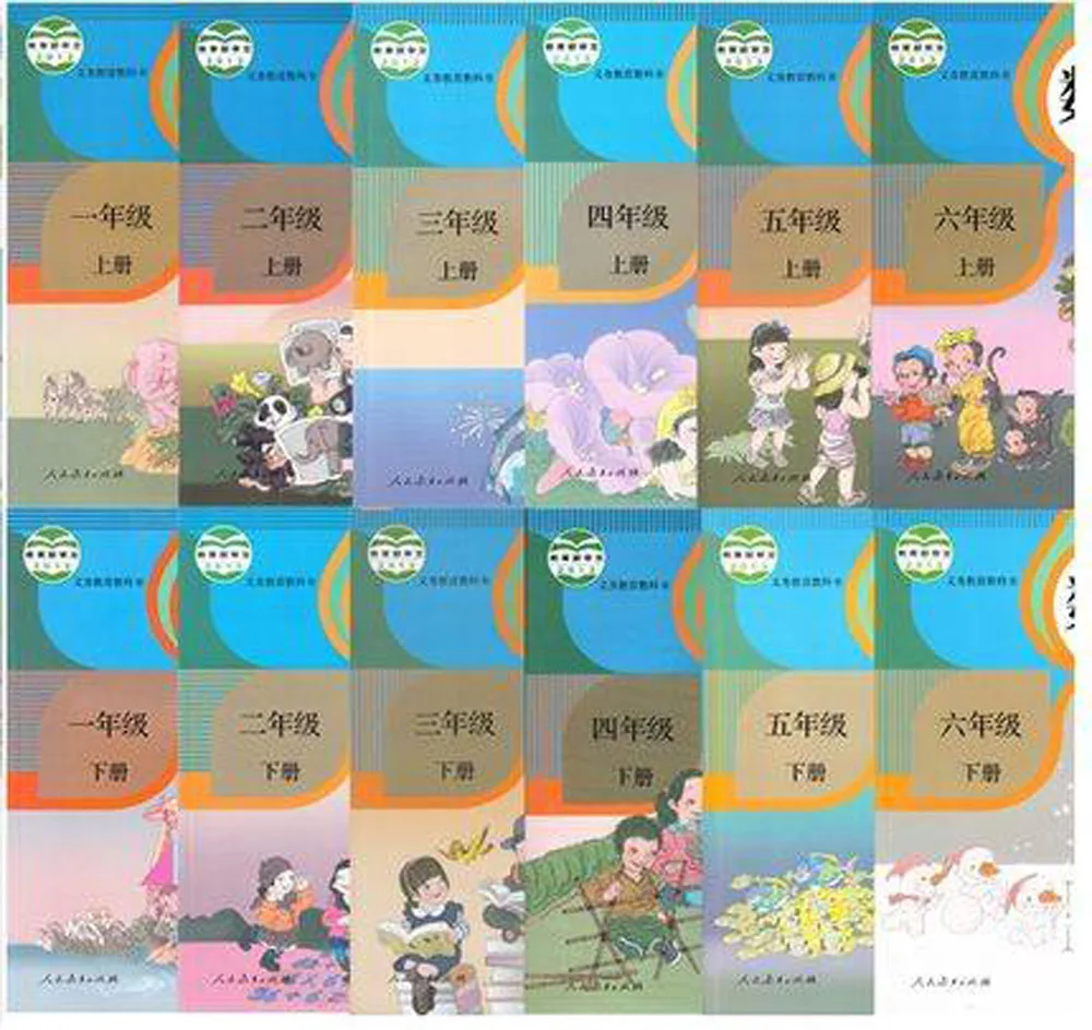 Promo 12pcs Chinese primary math textbook Chinese math books for kids ...