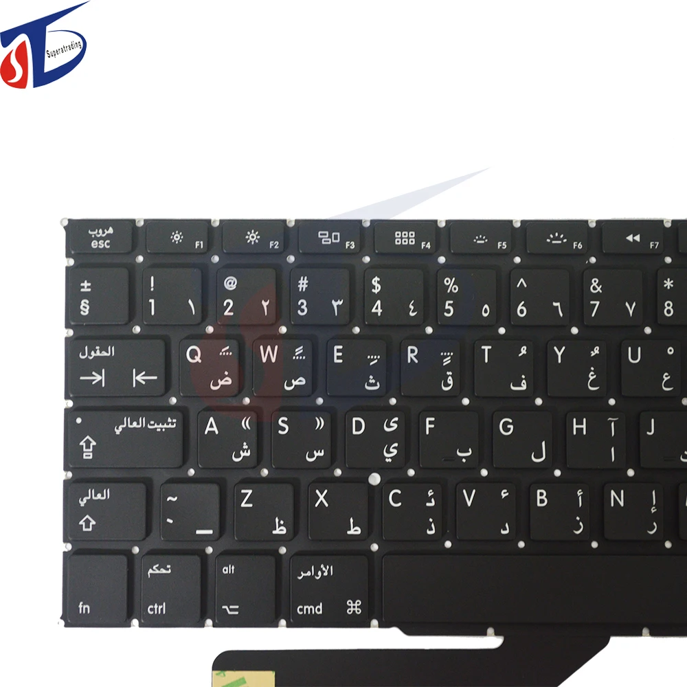 New AR Arab keyboard for MacBook Pro Retina 15" A1398 Arabic Arabia ...